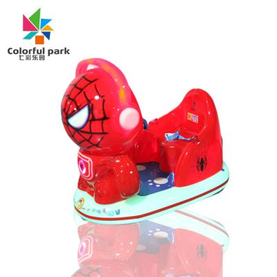 Cina Certificato CE Coin Operato Kiddie Swing Game Machine Ride su animali giocattoli per il centro di giochi di divertimento in vendita