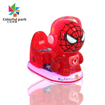 Cina Certificato CE Coin Operato Kiddie Swing Game Machine Ride su animali giocattoli per il centro di giochi di divertimento in vendita