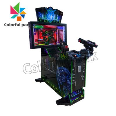 Cina Destroy Aliens Double Gun Shooting Game Machine La scelta perfetta per i proprietari di arcade in vendita