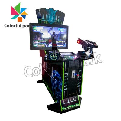 Cina Destroy Aliens Double Gun Shooting Game Machine La scelta perfetta per i proprietari di arcade in vendita