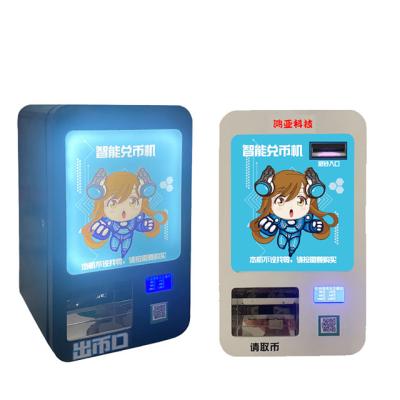 China Máquina automática de troca de moedas personalizada para venda de fichas de parque de diversões Certificado CE à venda