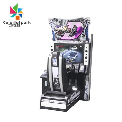 China Máquina de jogos de corrida de moedas para o centro de jogos de diversão à venda