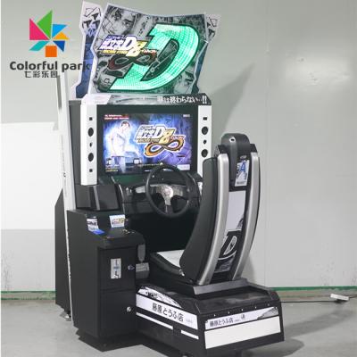 China Máquina de jogos de corrida de moedas para o centro de jogos de diversão à venda