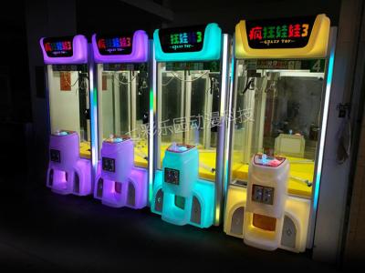Cina Amusement Game Center Piccolo giocattolo Claw Crane Machine per bambini Online Vending Thrills in vendita