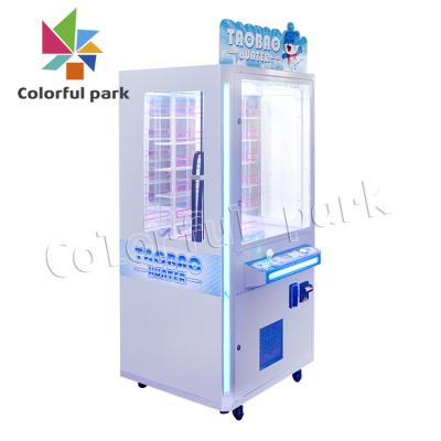 China Geschenkwisselmachine, muziekmachine, spelmachine, muntgooi, amusementsapparatuur met CE-goedkeuring. Te koop