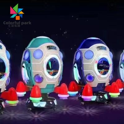 Cina Divertite i vostri clienti più piccoli con Kiddi Rides giochi arcade aereo baby rocket in vendita