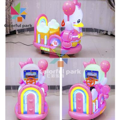 Cina Amusement Game Center Adatta per il supermercato per bambini in vendita