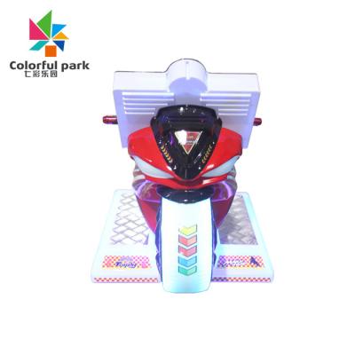 Cina Kiddie Moto Simulator Video Game Machine per bambini Parco giochi e Arcade Certificato CE in vendita