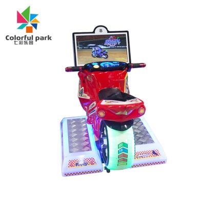 Cina Kiddie Moto Simulator Video Game Machine per bambini Parco giochi e Arcade Certificato CE in vendita