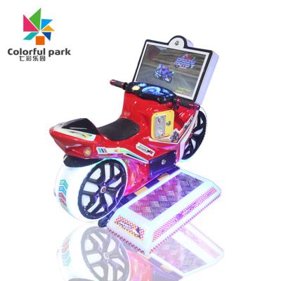 Cina Kiddie Moto Simulator Video Game Machine per bambini Parco giochi e Arcade Certificato CE in vendita
