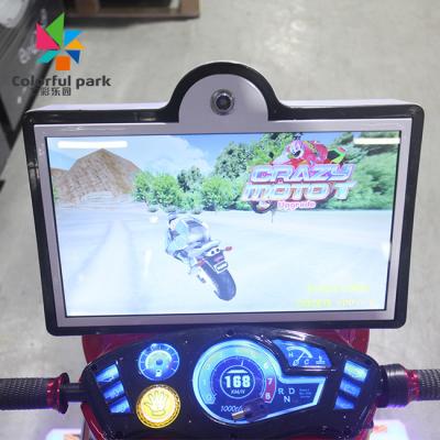 Cina Kiddie Moto Simulator Video Game Machine per bambini Parco giochi e Arcade Certificato CE in vendita