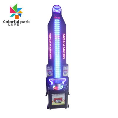 China EU Plug Colourful Park Coin Operated Arcade Game Must-Have para Centros de Entretenimento à venda