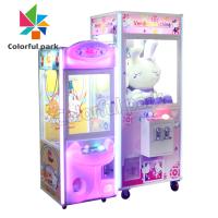 China Custom Pink Hello Kitty Claw Machine Arcade Crane Game 70x125x213cm CE Certified for sale