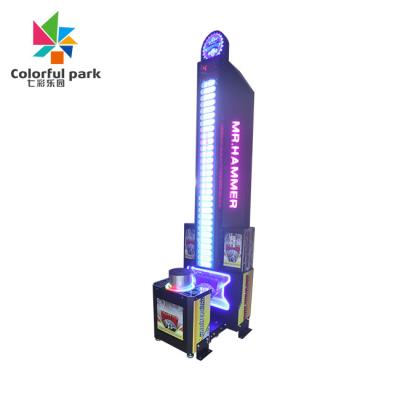 China EU Plug Colourful Park Coin Operated Arcade Game Must-Have para Centros de Entretenimento à venda