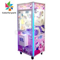 China Custom Pink Hello Kitty Claw Machine Arcade Crane Game 70x125x213cm CE Certified for sale