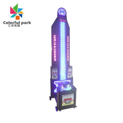 China EU Plug Colourful Park Coin Operated Arcade Game Must-Have para Centros de Entretenimento à venda