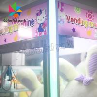 China Custom Pink Hello Kitty Claw Machine Arcade Crane Game 70x125x213cm CE Certified for sale