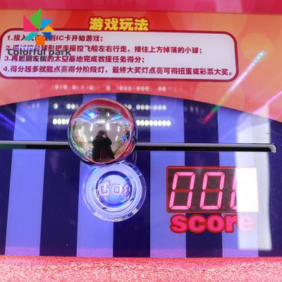 Cina Colorful Park Coin Operated Kiddie Redemption Game Machine per il centro giochi di divertimento in vendita