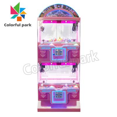 Cina Macchina a grana per giochi arcade a monete personalizzata per parchi colorati in vendita