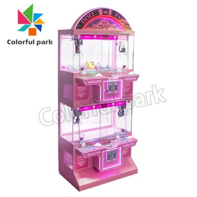 Cina Macchina a grana per giochi arcade a monete personalizzata per parchi colorati in vendita
