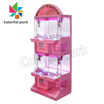 Cina Macchina a grana per giochi arcade a monete personalizzata per parchi colorati in vendita