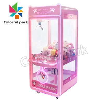 Cina Colorato Parco giochi arcade Claw Crane Machine per il divertimento e lo sviluppo delle abilità età 3 anni in vendita