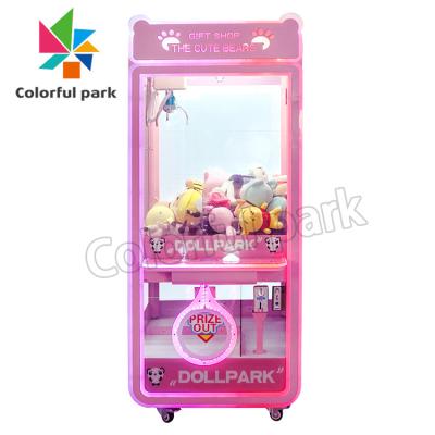 Cina Colorato Parco giochi arcade Claw Crane Machine per il divertimento e lo sviluppo delle abilità età 3 anni in vendita