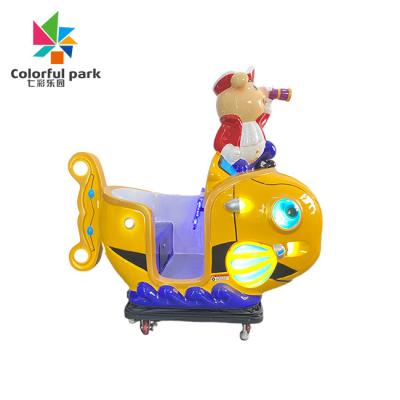 中国 エンタメゲームセンター スイングマシンと電気音楽とカラフルな公園 海賊豚 販売のため