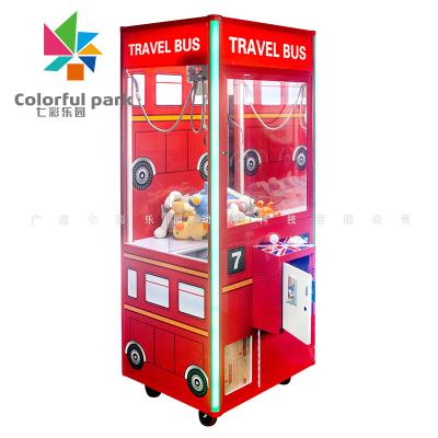 Cina Parco colorato Mini Claw Grabber Machine Coin Operato Tiger Claw Machine giocattolo per gioco arcade in vendita