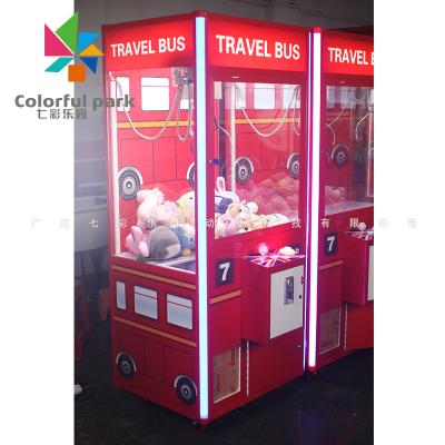 Cina Parco colorato Mini Claw Grabber Machine Coin Operato Tiger Claw Machine giocattolo per gioco arcade in vendita