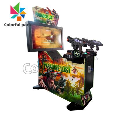 Cina Colorful Park Classic Arcade Games per due giocatori Indoor Amusement Gun Battle Game in vendita