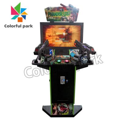 Cina Colorful Park Classic Arcade Games per due giocatori Indoor Amusement Gun Battle Game in vendita