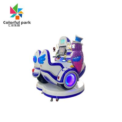 Cina Coin Operated 2 Seat Kid Rocking Game Machine in Colorful Park per Amusement Game Center in vendita