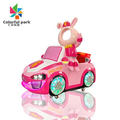 中国 コイン操作 スウィングゲーム 子供向け カラフルな公園 キッディレースゲーム 娯楽機器 販売のため