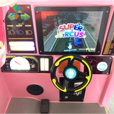 中国 コイン操作 スウィングゲーム 子供向け カラフルな公園 キッディレースゲーム 娯楽機器 販売のため