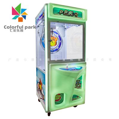 中国 カラーフルパーク レトロ クラシック ゲーム コンソール ゲーム クロー クレーン マシン コイン 操作 ゲーム 販売のため