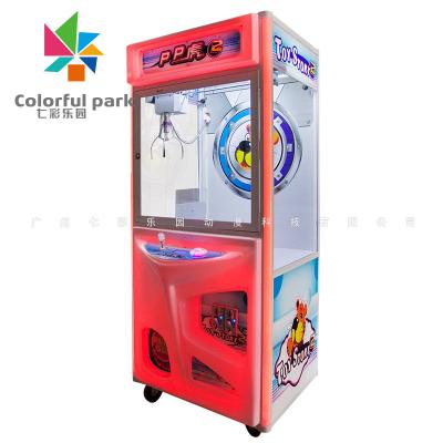 中国 カラーフルパーク レトロ クラシック ゲーム コンソール ゲーム クロー クレーン マシン コイン 操作 ゲーム 販売のため