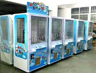 Cina Vincete grosso con il nostro gioco di gioco per il minuto per vincere. in vendita