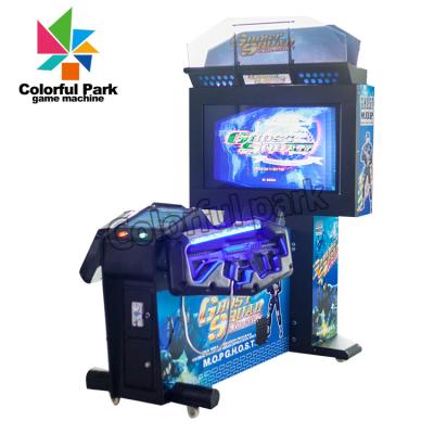Cina Colorful Park Arcade Shooting Game Machine è personalizzato Sì per il centro giochi di divertimento in vendita