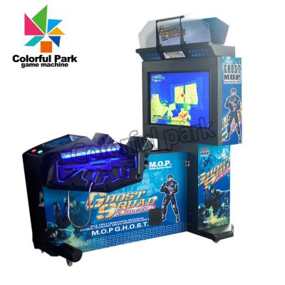 Cina Colorful Park Arcade Shooting Game Machine è personalizzato Sì per il centro giochi di divertimento in vendita