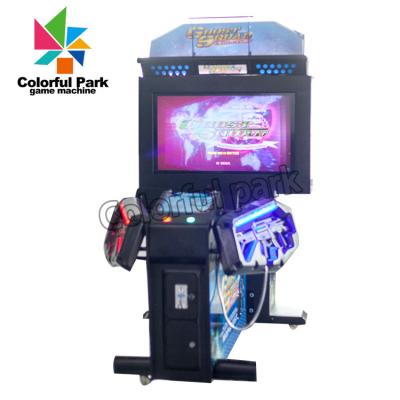 Cina Colorful Park Arcade Shooting Game Machine è personalizzato Sì per il centro giochi di divertimento in vendita