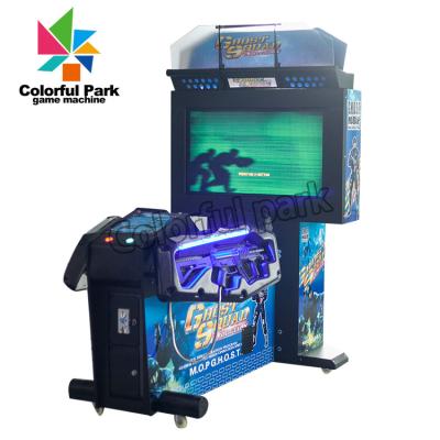 Cina Colorful Park Arcade Shooting Game Machine è personalizzato Sì per il centro giochi di divertimento in vendita