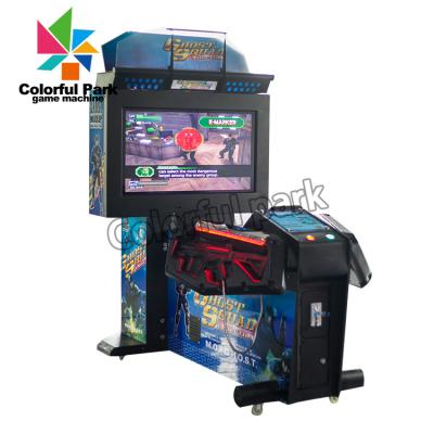 Cina Colorful Park Arcade Shooting Game Machine è personalizzato Sì per il centro giochi di divertimento in vendita