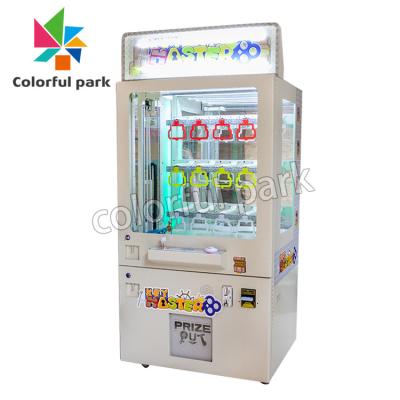 China Certificado CE Master Key Vending Machine Game Adequado para Amusement Game Center à venda
