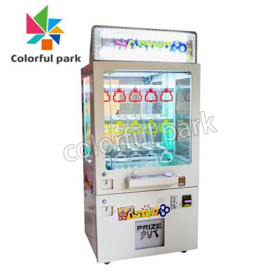 China Certificado CE Master Key Vending Machine Game Adequado para Amusement Game Center à venda