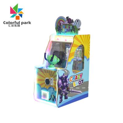 Cina Parco colorato Macchina di gioco per bambini a pallone completamente automatica a moneta in vendita