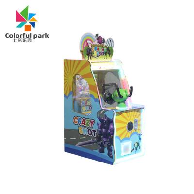 Cina Parco colorato Macchina di gioco per bambini a pallone completamente automatica a moneta in vendita