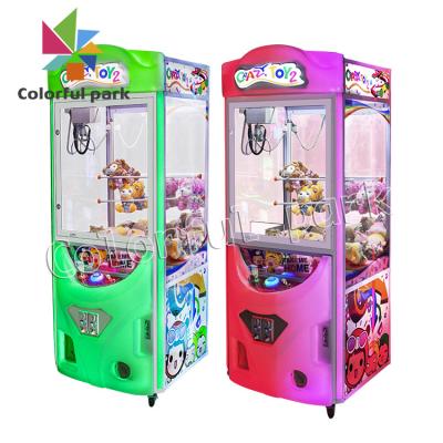 Cina Parco colorato Crazy Toy Claw Crane Gioco macchina di intrattenimento per Amusement Game Center in vendita