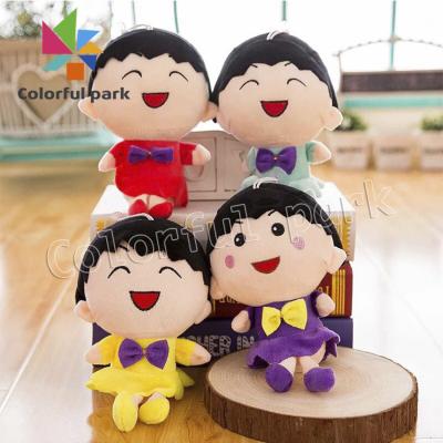 Cina Giocattoli per la macchina delle artigli di gru L'aggiunta perfetta al centro giochi di divertimento in vendita