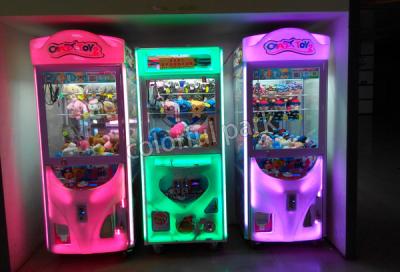 Cina Certificato CE Colorful Park Coin Game Machine per giocattolo 2 Claw Machine in centro commerciale in vendita